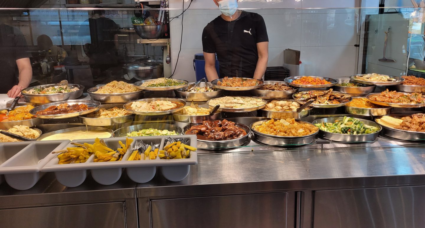 Project Caifan – Rayson