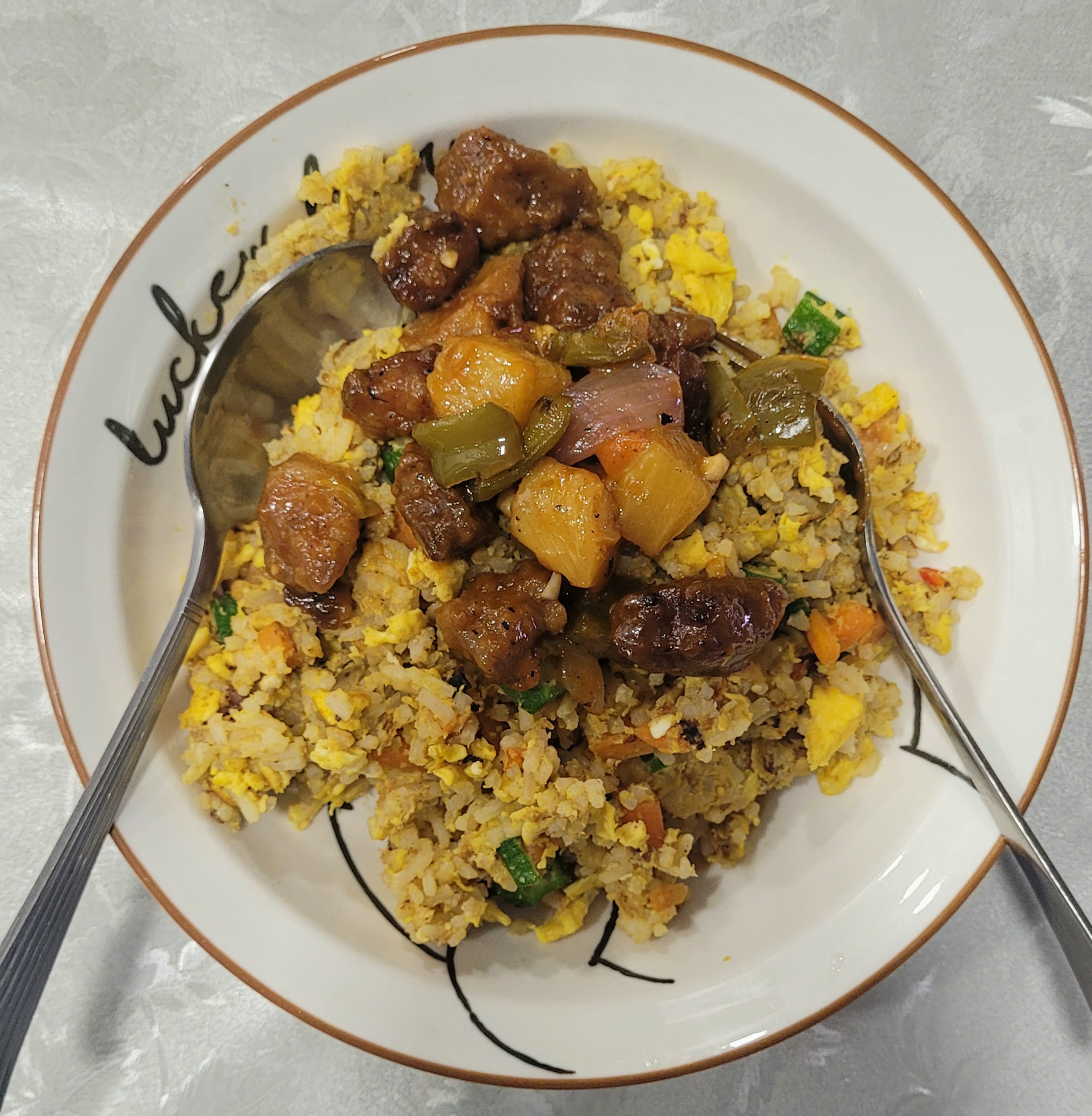 Project Caifan – Rayson